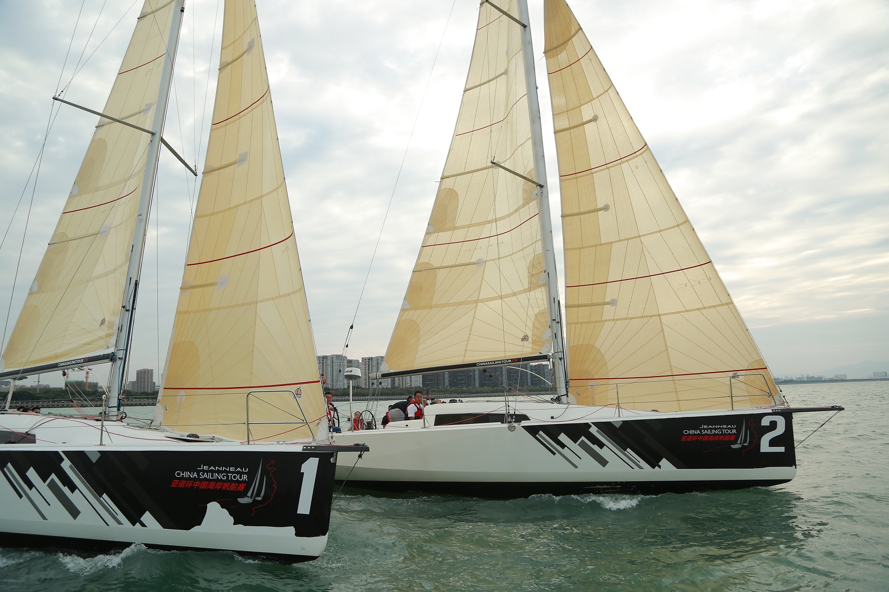 A finish full of surprises on the 4th leg of the China Sailing Tour ...